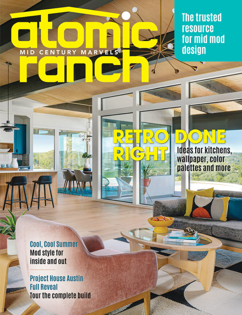 Project House Austin Casita Online Reveal - Atomic Ranch