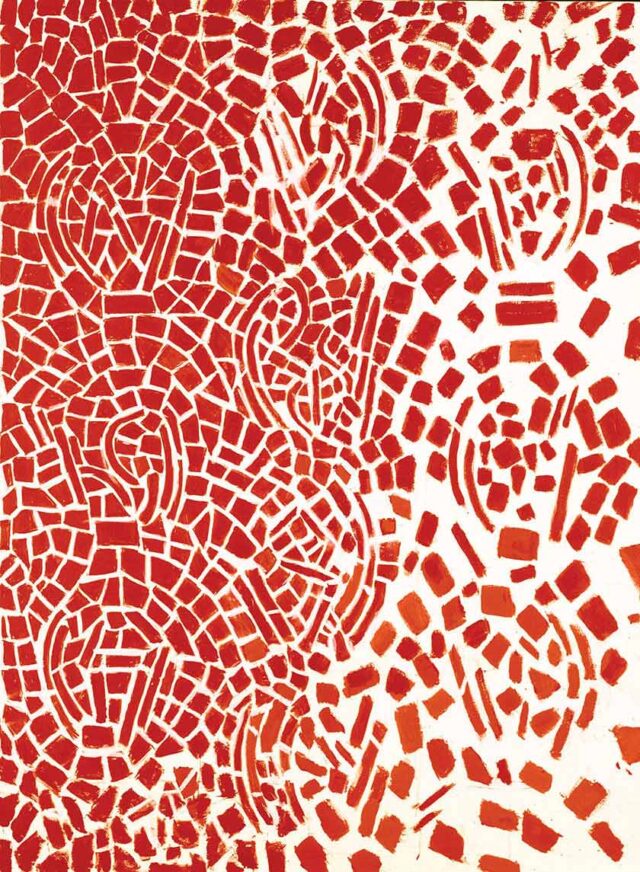 Alma Thomas: An Artist of Firsts - Atomic Ranch