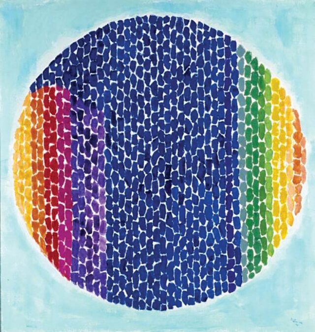 Alma Thomas: An Artist of Firsts - Atomic Ranch