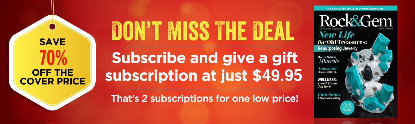 Buy And Gift Archives - Atomic Ranch